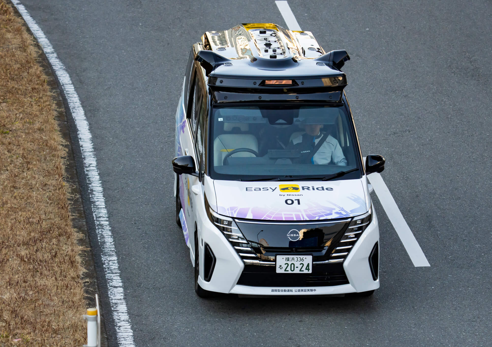 Nissan showcases driverless technology | Motus Nissan